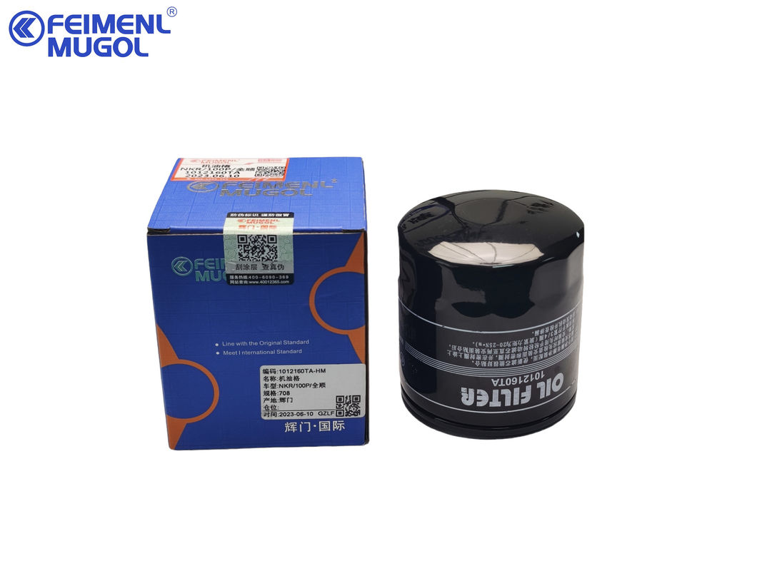 1012160TA Engine Oil Filter For Isuzu Truck NKR NHR 4JB1 Car Fuel ...